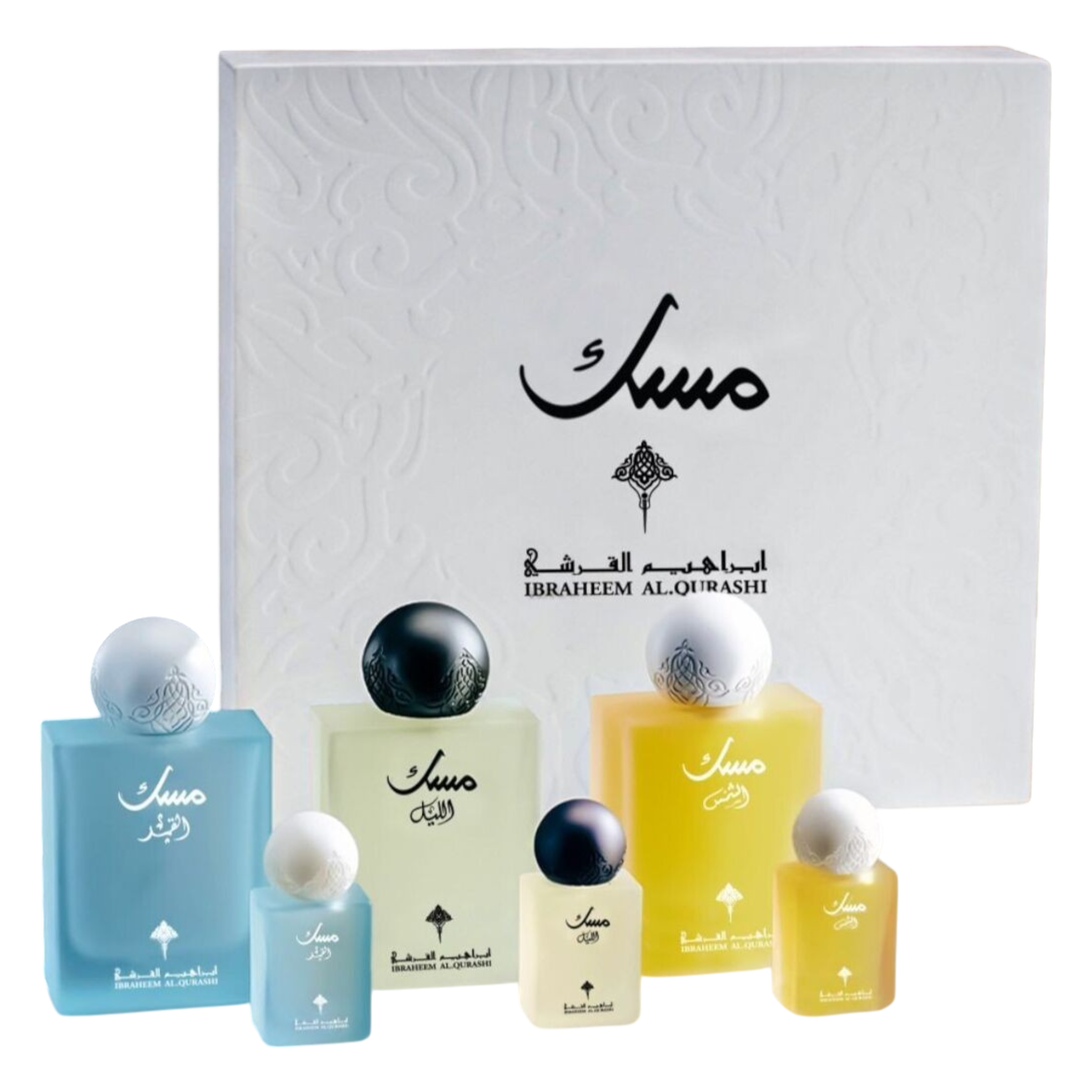 Ibraheem Al Qurashi - Musk Collection Set – 6 pcs – Pure Oud